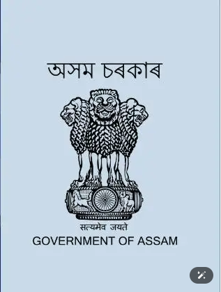 Get the latest updates on the Assam Direct Recruitment Exam 2024 ...